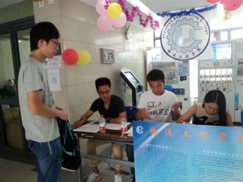 Logistics Engineering College Welcome The Freshmen