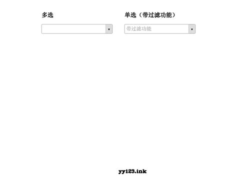 jquery下拉框树菜单选择筛选插件 jquery多级下拉树形菜单插件 csdn博客