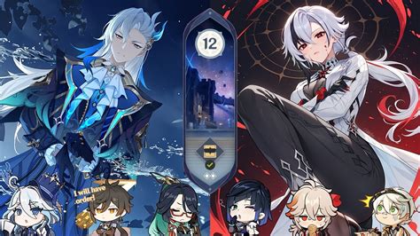 C0 Neuvillette C0 Arlecchino Vaporize 4 6 Spiral Abyss Floor 12 YouTube