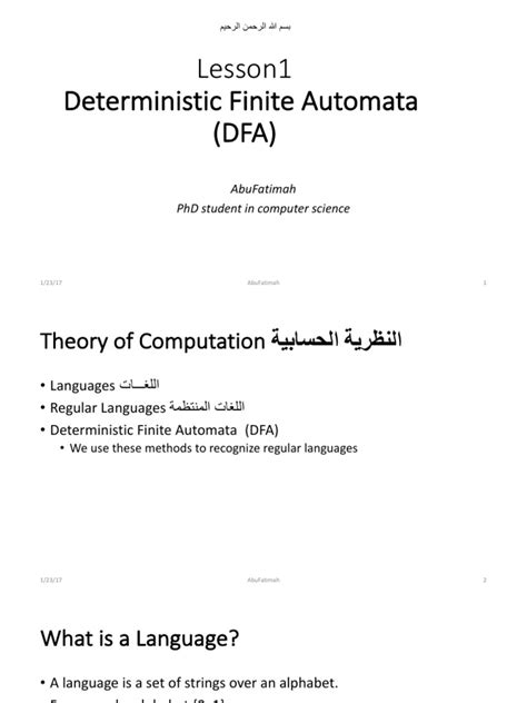 deterministic finite automata dfa lesson1 pdf regular expression theory of computation