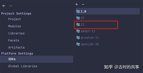 jdk21 都有哪些新特性 知乎