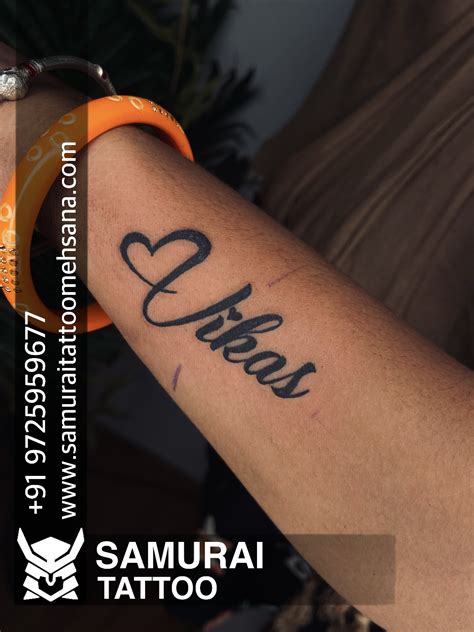 Share More Than Abhi Name Tattoo Design In Cdgdbentre