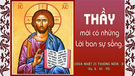 Các bài đọc trong tuần Chúa nhật 24 thường niên năm B