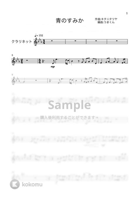 By