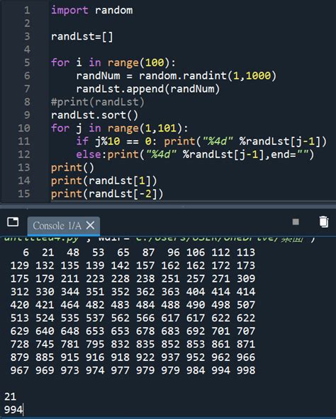 python綜合範例13 樂透號碼 import random lottonum random randint 1 49 儲蓄保險王