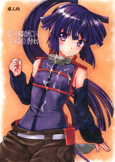 Read COMIC18 Light Garden Hikabe Sakuho Haraguro Megane No