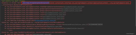 启动报错 Cannot instantiate interface org springframework context
