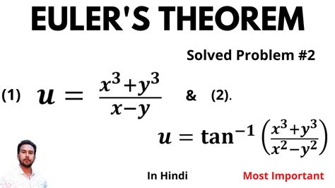 partial differentiation ii euler s theorem ii homogeneous function in hindi youtube