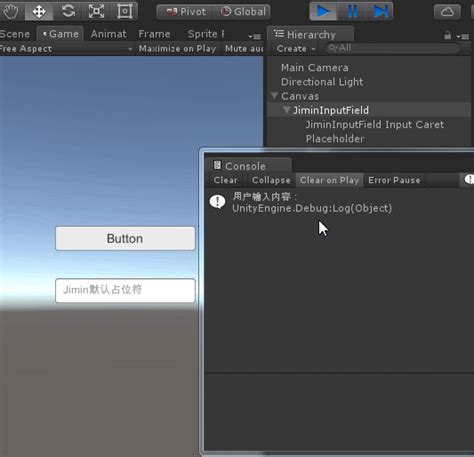 零基础入门 21： ugui inputfield 腾讯云开发者社区 腾讯云