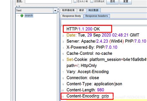 jmeter响应错误日志：java util zip zipexception not in gzip format 如何避免java util zip zipexception not