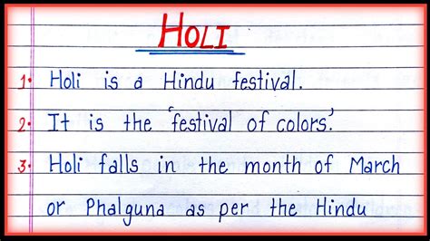 Lines On Holi In English Essay On Holi Holi Essay Youtube