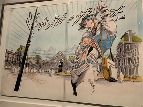 File Rohan Au Louvre Pg 49 50 Manuscript JoJo S Bizarre