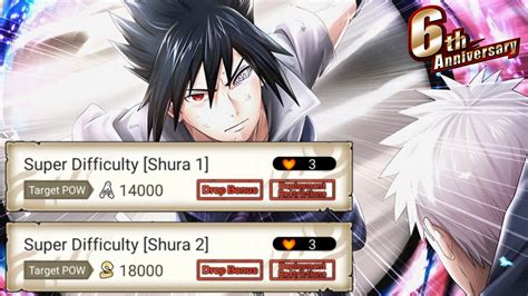 NxB NV Completed Super Difficulty Shura 1 2 6th Anniversary Round Up