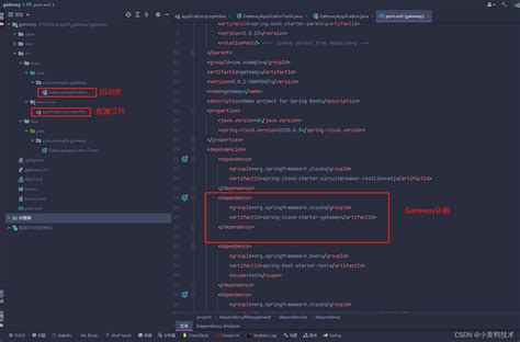 springcloud gateway详解与配置 spring cloud gateway yml csdn博客