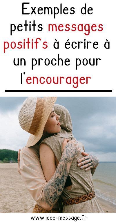Messages D Encouragement Positif Citation Encouragement Message