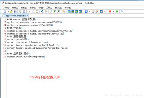 java jar包启动读取jar包内部和外部的配置文件，springboot读取外部配置文件的方法（优先级配置） springboot parator csdn博客