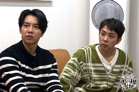 Lee Seung Gi Jipsabu Ep 205 Still Cuts 2 Everything Lee Seung Gi