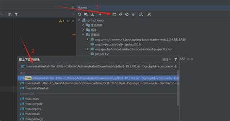 cannot load driver class oracle jdbc oracledriver 徐滨 博客园