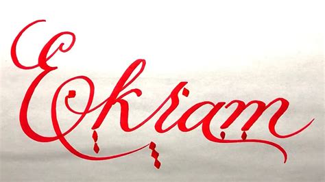 Ekram Name Signature Calligraphy Status How To Draw Cursive