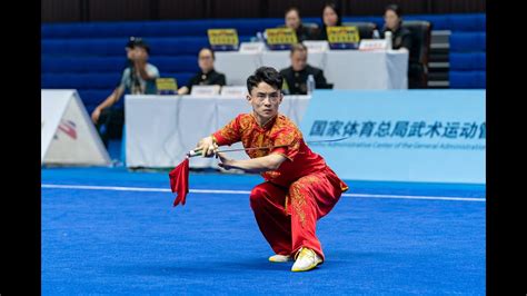 男子刀术 第23名 秦廷栋 内蒙古 9 290分 2022年贵人道杯全国武术套路锦标赛 China National Wushu