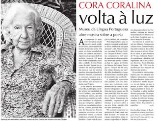 Elos Educacional Cora Coralina no Museu da Língua Portuguesa