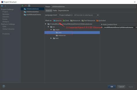 idea 创建多模块依赖maven项目 intellij 打包maven分布式api csdn博客