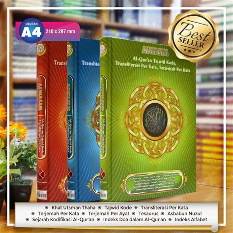 Jual Original Mushaf Al Quran Al Wasim A Tajwid Terjemah