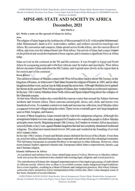 Ignou Mpse Previous Year Solved Question Paper Dec English