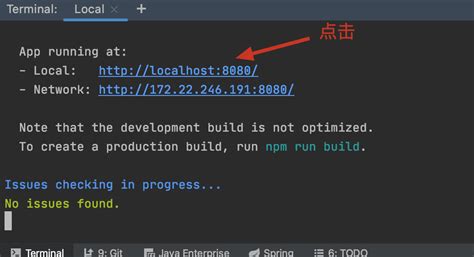 mysql springboot vue 搭建一个完整的前后端分离项目 springboot vue mysql csdn博客