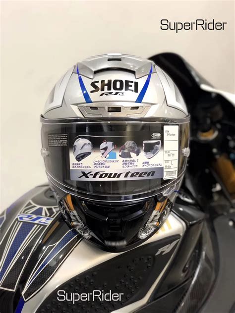 Full Face X Rim Yamaa Haa Motorcycle Helmet Anti Fog Visor Man