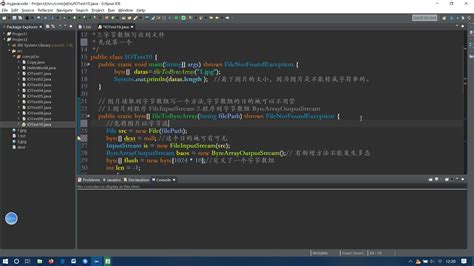 byte输出为图片流 如何将图片以字节数组流的方式写入文件 csdn博客