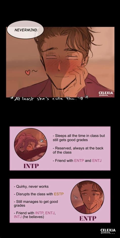 INTP X ENTP