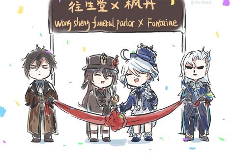 Hu Tao Zhongli Furina And Neuvillette Genshin Impact Drawn By