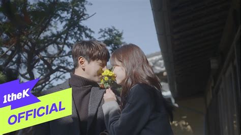 MV Hwang Chi Yeul 황치열 Learn to love 그대가 내 안에 박혔다 YouTube