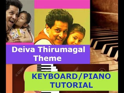 Deiva Thirumagal Theme Life Is Beautiful Bgm Easy Piano Tutorial
