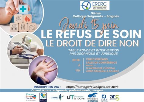 EVENEMENT PARTENAIRE Colloque Soignants Soignés Jeudi 15 juin