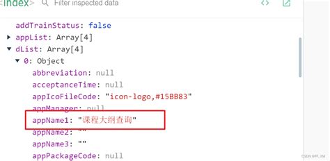 拖拽组件vuedraggable 组件拖动 csdn博客