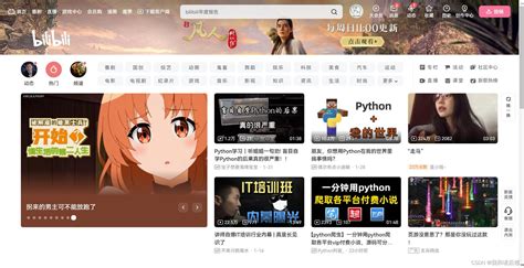 selenium过某站点选验证 selenium点选验证码 csdn博客