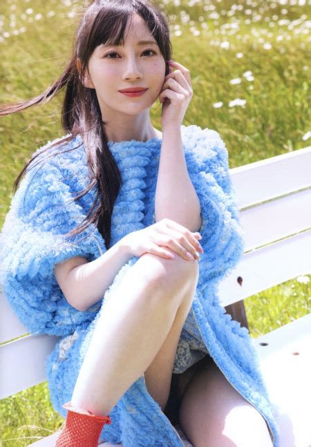 Evergreen Mia Nanasawa Book J List