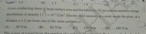 The Electric Field At A Distance 2 Cm From The Centre Of A Hollow