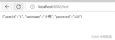 springboot中mybatisx插件的简单使用教程（超详细！！） csdn博客
