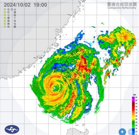 不斷更新山陀兒緩行肆虐 22縣市10 3又停班停課 有6縣市連放3天颱風假 蕃新聞
