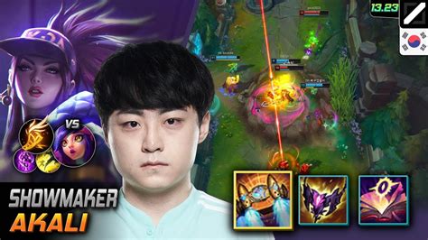 쇼메이커 아칼리 미드 템트리 룬 벨트 기발 ShowMaker Akali 매치 하이라이트 롤 KR 챌린저 패치 13 23
