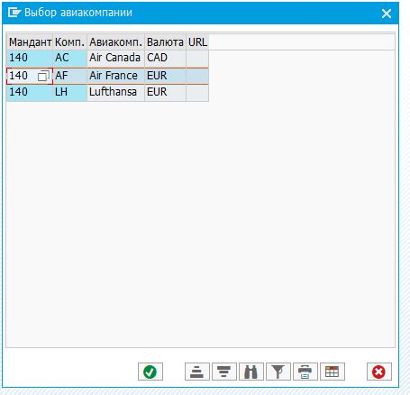 Выбор данных ALV в POPUP окне ABAP 4