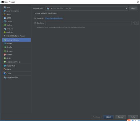 使用idea搭建spring boot mybatis工程 csdn博客