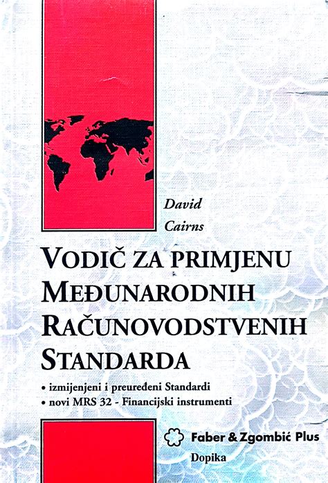 Poslovna Knji Ara Um