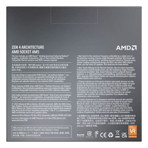 Mexx PROCESADOR AMD RYZEN 7 7700X 5 4 GHZ AM5 SIN COOLER
