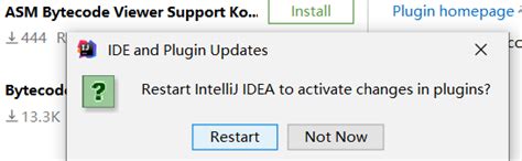 idea下查看java字节码（插件bytecode viewer） bytecode viewer 安装 csdn博客