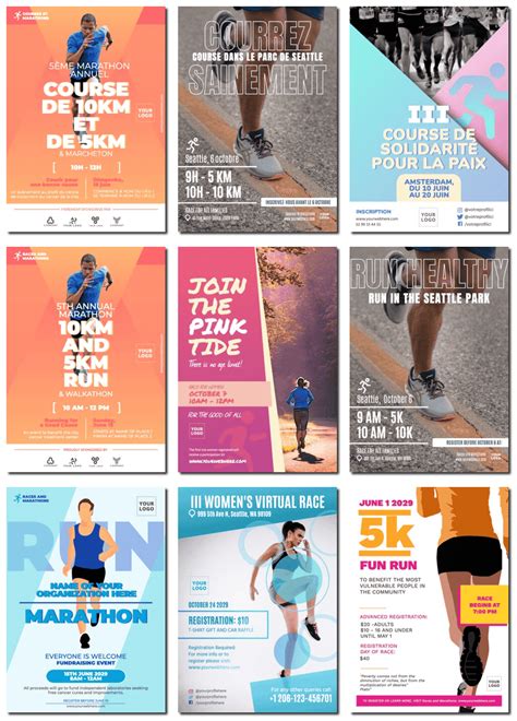 Modèles de prospectus de course à pied et running