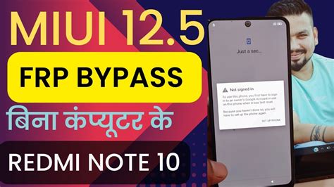 Redmi Frp Bypass Miui 12 5 Redmi Note 10 Frp Bypass Without Pc Mi